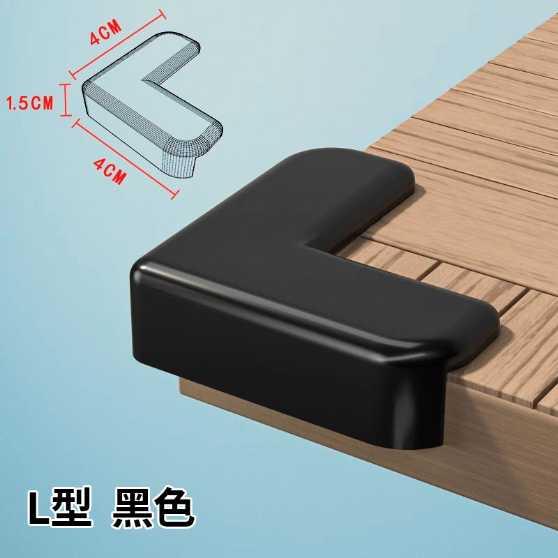 防撞角条桌子包边贴防护保护套矽胶护角软直角桌角床头防护