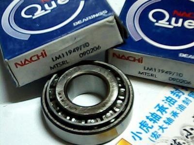 LM11949/10日本NACHI进口轴承