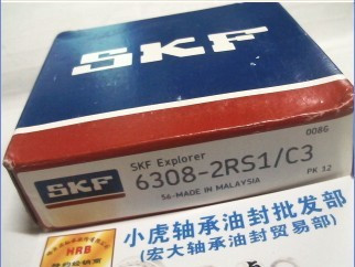 63082RS1/C340*90*23SKF轴承