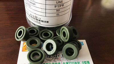 UNS99*19*8JJCHK油压液压油封