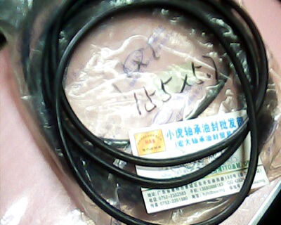 143.6*155*5.7耐油黑丁晴O型圈