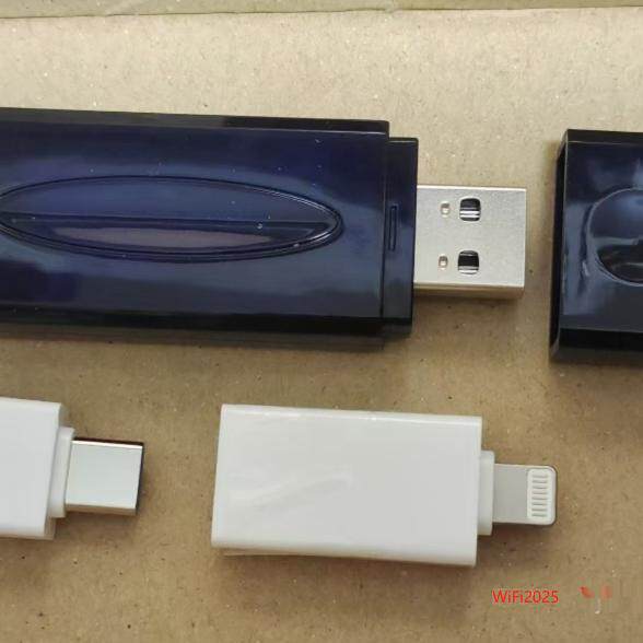 WIFI2025发射器 神器 支持无连接及中继 小程序电脑热点网页配置
