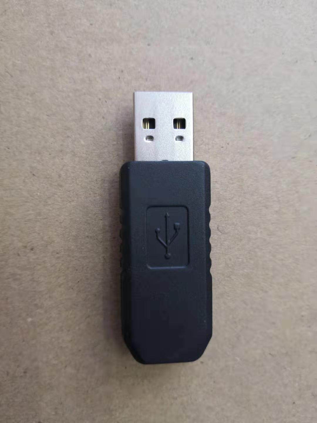USB蜂鸣器 报警 声音响 提供开发包和控制软件 带外壳