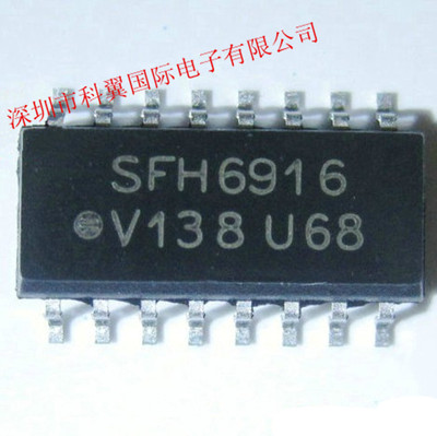 全新原装SFH6916 光隔离器 - 光电输出 贴片SOP-16  直接拍下
