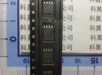 25X32VSIG W25X32VSSIG全新进口 32M存储器 贴片SOP-8 冲冠直拍