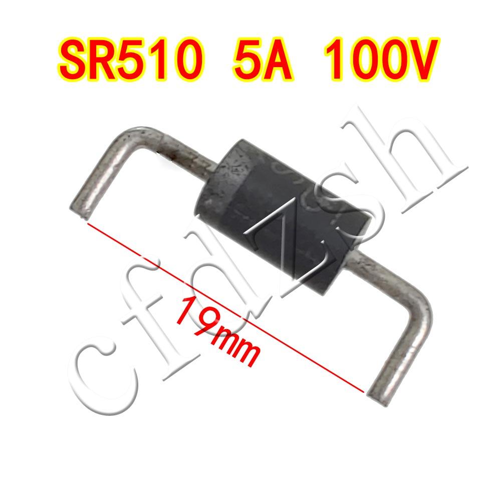 【10个】SB5100 SR5100 SR510 MBR5100肖特基二极管 100V/5A_虎窝淘