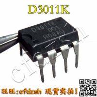 SQD3011K D3011K液晶电视电源芯片 DIP-8_虎窝淘