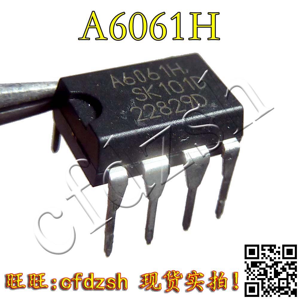 Купить Оригинал A6061H A6051M STR-A6061H【 падение 7 футов】 в интернет ...