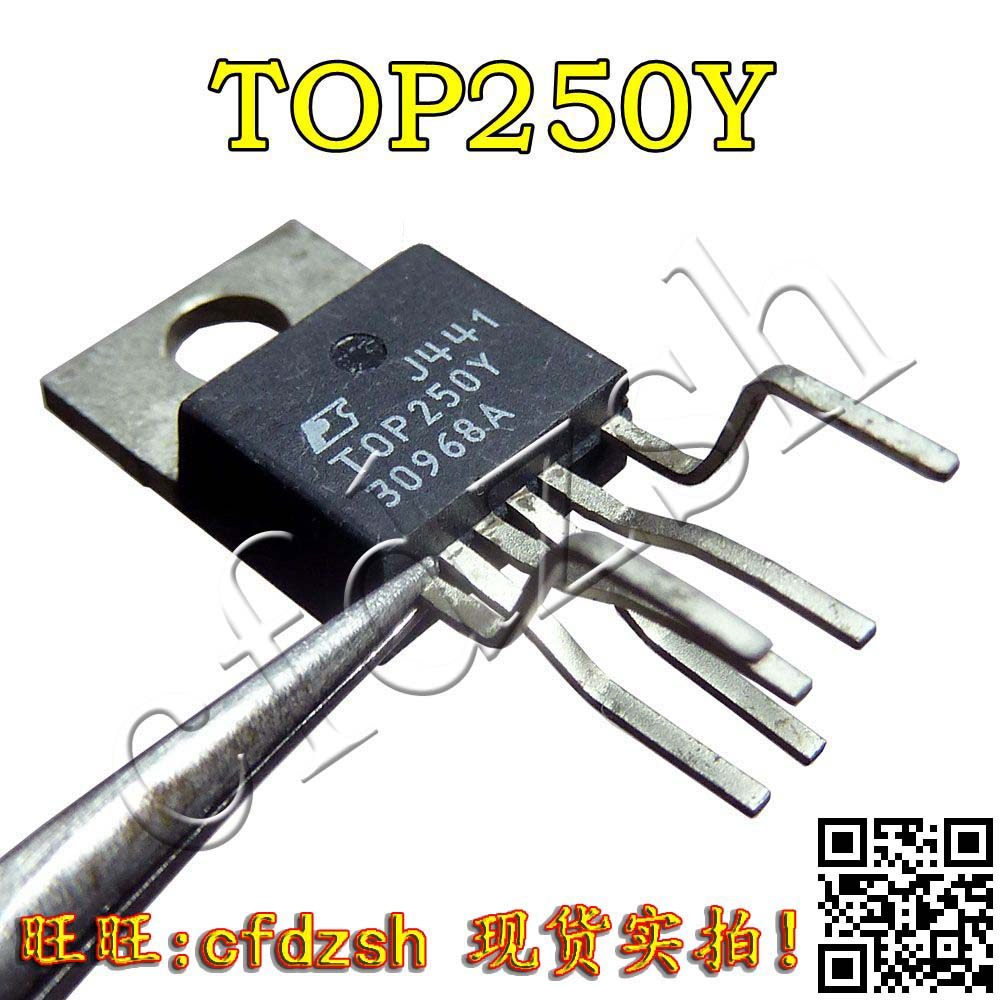 TOP250Y TOP250YN正品液晶电源模块_虎窝淘