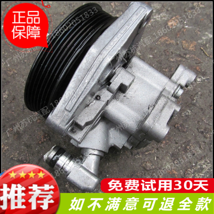 奔驰W164 ML320 350 W221 S320 350 272发动机真空泵 刹车助力泵
