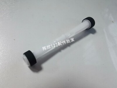 适用佳能MG3080 TS3180 TS3380 TS3480 E478 ip2880 2880S搓纸轮