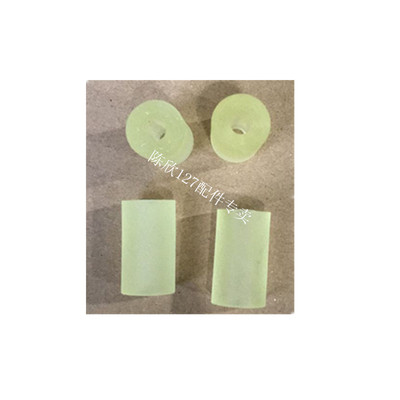 富士通5130/5230/6140搓纸轮