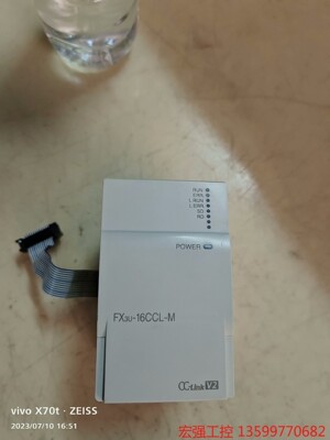 （宏强工控）拆机原装正品三菱PLC模块. FX3U-16CCL-M，拆机