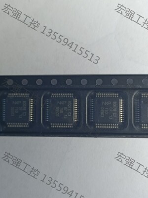 （宏强工控）TDA8007BHL/C3 8007B C3贴片QFP48原