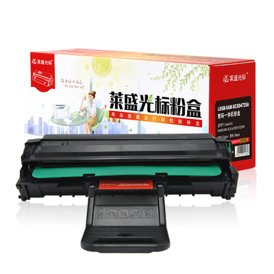 莱盛光标LSGB-SAM-SCXD4725A打印机粉盒黑色适用三星SCX-4725F