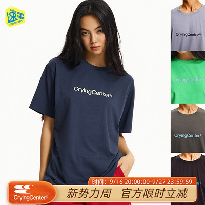 CryingCenter 速干网眼健身运动训练跑步宽松基础T恤 哭喊中心