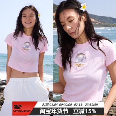 CryingCenter 贝壳珍珠短袖正肩短款轻薄微透 竹节棉T恤 哭喊中心
