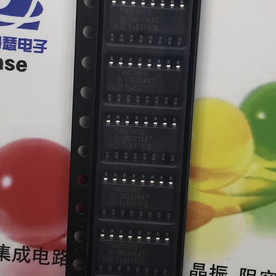 NXP逻辑芯片74HC595D库存价