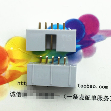 DC3-10P 简易牛角座 2.54MM  2x5接口插座  10PIN接线座 台湾正凌