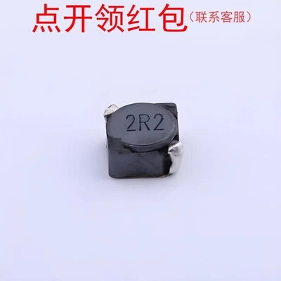 SCDS4D28T-220M-S-N| 奇力新屏蔽电感 22uH 20% 700mA 4.7*4.7mm