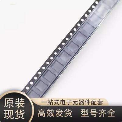 N+N-CH AP8205S 20V 6A 20.5mΩ SOT23-6L 电池保护板MOS管 =YYW