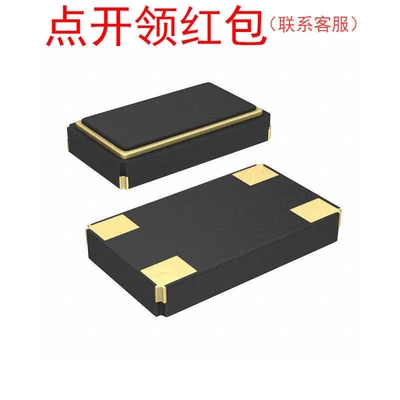 406C35E24M57600  6*3.5mm 24.576MHz 13pF ±30ppm 西迪斯=LXK