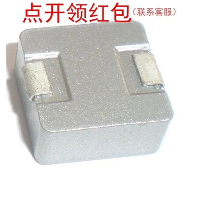 BMRA00040420R22MA1|奇力新大功率电感 220nH 9A 4.1x4.6x2mm