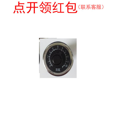 WIW22S-1K 1kΩ ±10% 500mW Bochen碳膜电位器/可调电阻