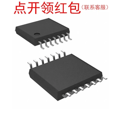 74HC138PW,118/MM74HC138M/74HC138D,652逻辑芯片=DTF