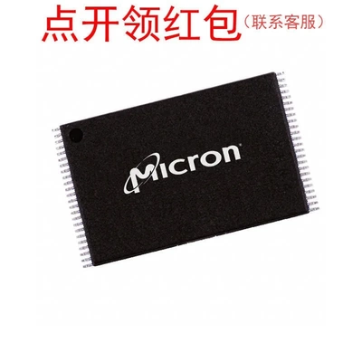 MT29F2G08ABAGAWP-IT:G TR Micron/镁光 Flash芯片/存储器IC