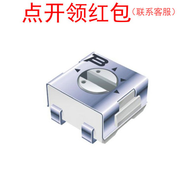 3314J-2-502G| Bourns伯恩斯SMD电位器 5K欧 0.25W 300V