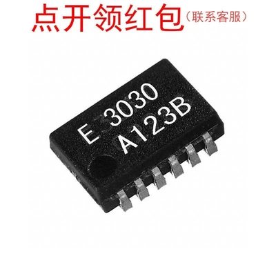 SG-3030LC 32.7680KB6:PURE SN SG-3030JC 32.7680KB0:PURE SN