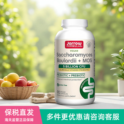 美国Jarrow formulas布拉氏酵母菌布拉迪益生菌胶囊50亿CFU