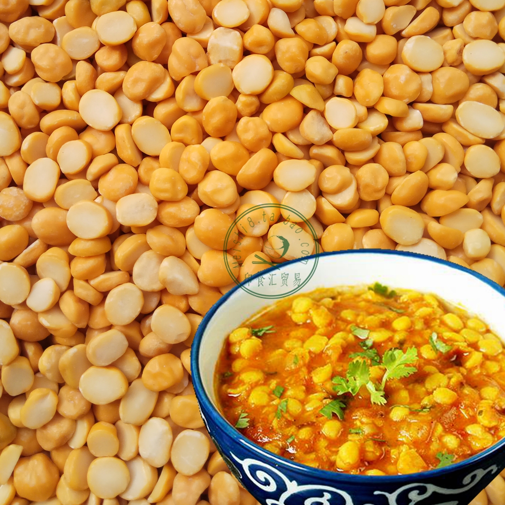 印度开边鹰嘴豆CHANA DAL杂粮黄豆马豆BASIN DHAL CHANNA DAAL_虎窝淘