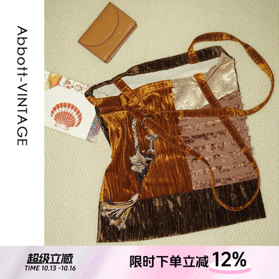AbbottVINTAGE【丝绒包】布拼接撞色美拉德色系单肩手提复古女包