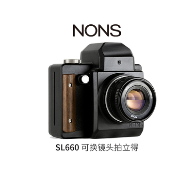 NONS SL660可换镜头拍立得一次成像相机EF卡口多镜头转接方形相纸