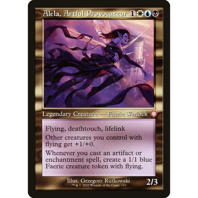 【莎莎的小窝】 万智牌 兄弟之战 祸水阿莉莱 英 老框平