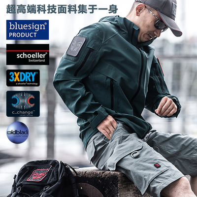 鬼谷战术户外猛禽软硬壳冲锋衣Schoeller防大雨压胶仿生排汗透气