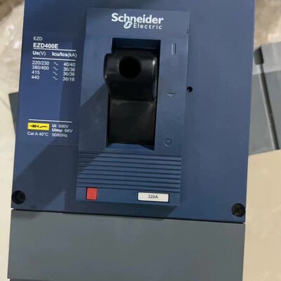 议价塑壳断路器EZD400EEasyPaEZD400EEZD400E断路器