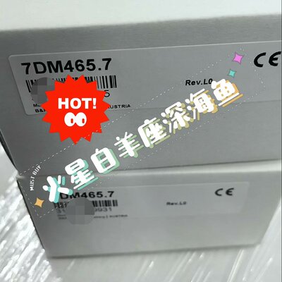 议价模块7DM465.77DM46577DM465.77DM465.77DM465.7