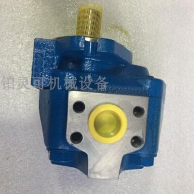 议价UCHIDA齿轮油泵GXPO-A0C20R-20GXPO-A0D25RGXPO-A0C25R-20