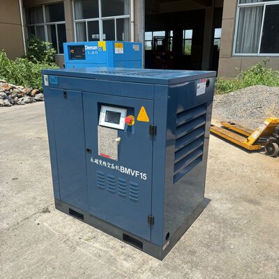 议价博莱特螺杆空压机BMVF15BMVF11BMVF22