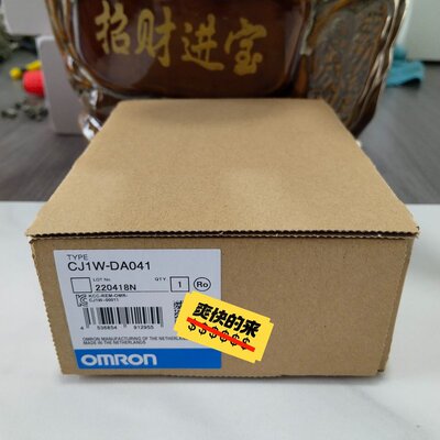 议价模拟量输模块CJ1W-DA041CJ1WDA041CJ1W-DA041