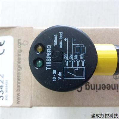 议价邦纳BANNER 全新原装正品光电开关 T186EQ T18SP6RQ美国原产