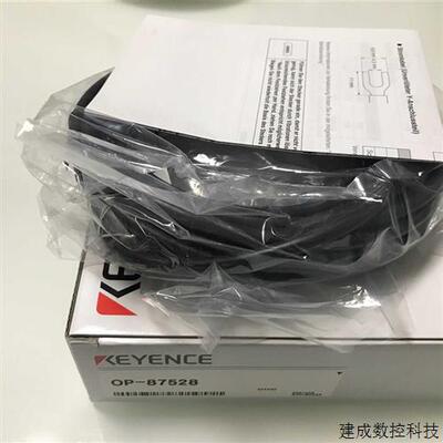 议价全新基恩士SR-1000配件OP-51580 OP-87866 OP-87528 原装正品
