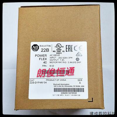 议价AB变频器22B-B012N104全新原装PowerFlex 40- 1.5 kW