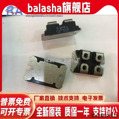 议价IXYN100N65C3H1 IXYN100N120B3H1 IXYN80N90C3H1 IXGN120N60A