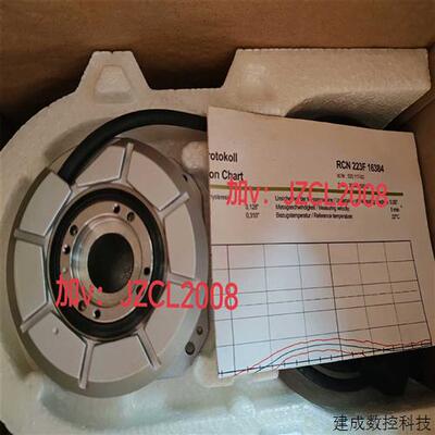 议价ECN223F 海德汉 533117-03 编码器ROD78适用