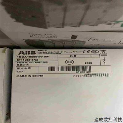 议价ABB隔离开关 OT125F4N2拍前询价
