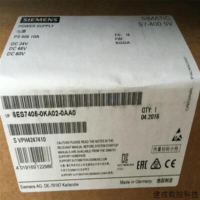 议价产品PS405电源6ES7 405 6ES7405-0DA02/0KA02/0RA01/0RA02-